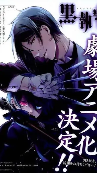 Chat with Black Butler - text or voice, Enjoy AI Chat Free & Safe