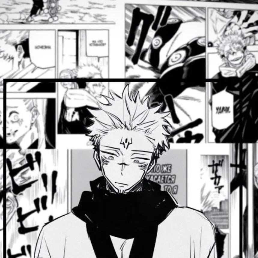 Chat with Sukuna - text or voice, Enjoy AI Chat Free & Safe