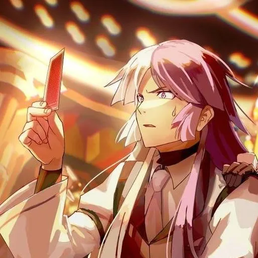 Chat with ☆Sigma☆ (bsd) - text or voice, Enjoy AI Chat Free & Safe