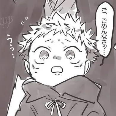 Chat with Yuji (baby) - text or voice, Enjoy AI Chat Free & Safe