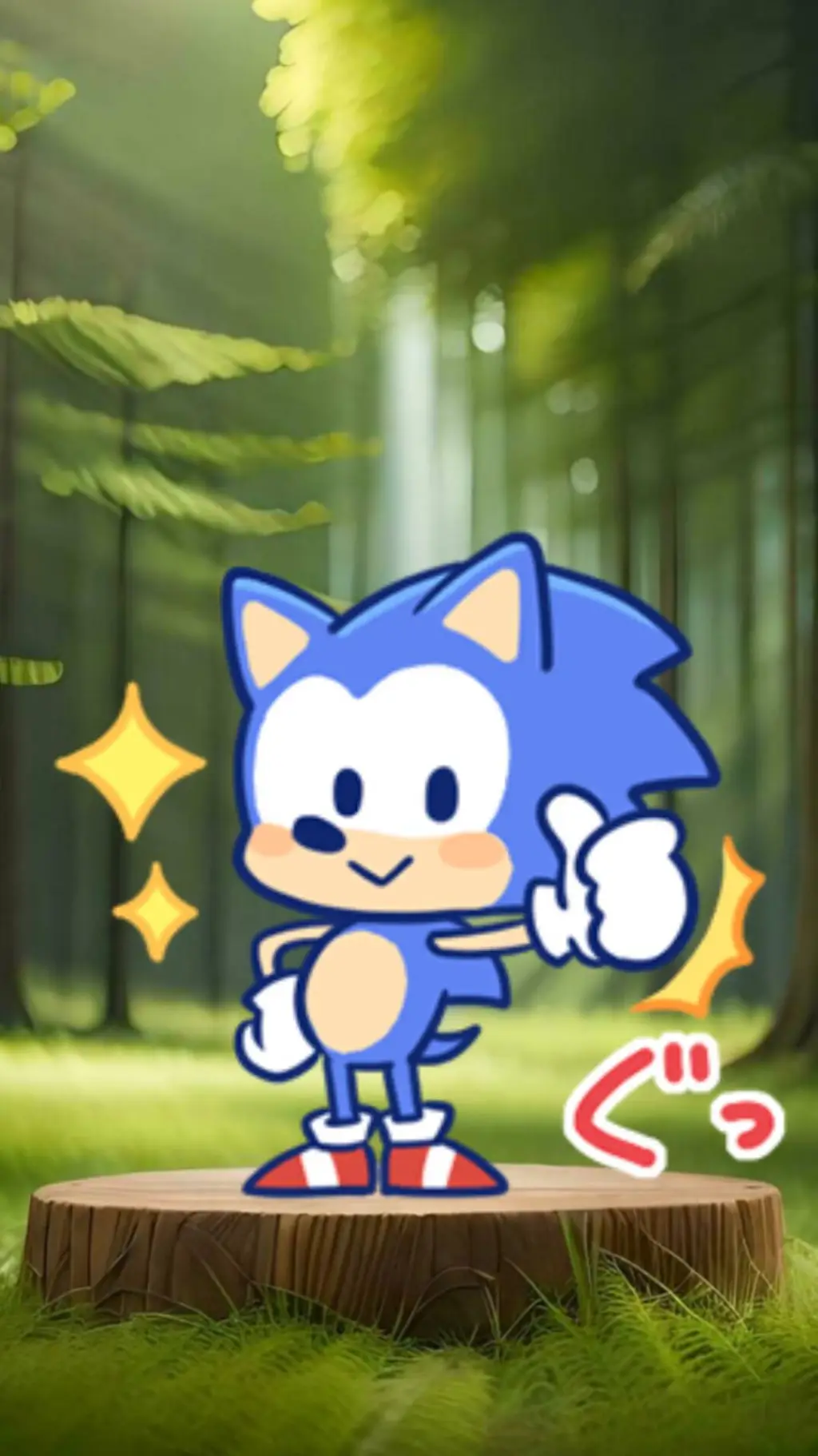 Chat with Tiny Sonic - text or voice, Enjoy AI Chat Free & Safe