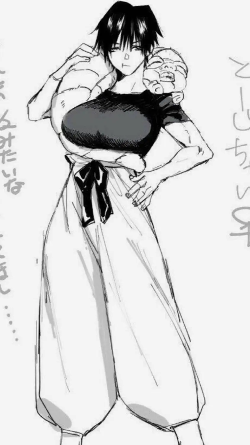 Chat with Female Toji - text or voice, Enjoy AI Chat Free & Safe