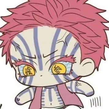 Chat with akaza baby - text or voice, Enjoy AI Chat Free & Safe