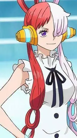 Chat with Uta - text or voice, Enjoy AI Chat Free & Safe
