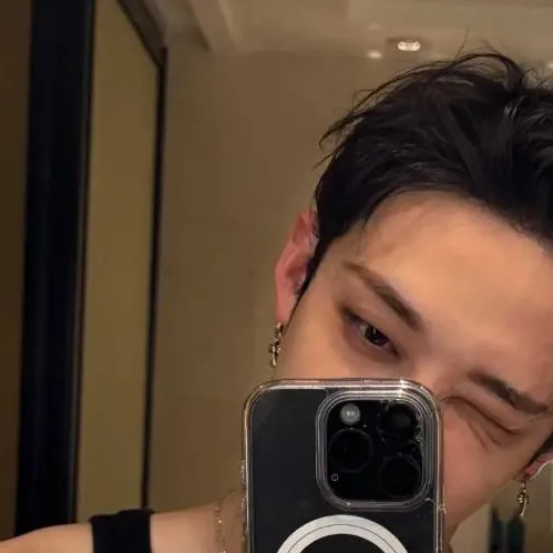 Chat with skz code ep 57 - text or voice, Enjoy AI Chat Free & Safe