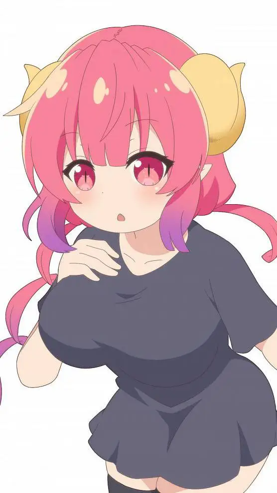 Chat with ilulu - text or voice, Enjoy AI Chat Free & Safe