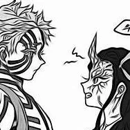 Chat with Akaza - text or voice, Enjoy AI Chat Free & Safe