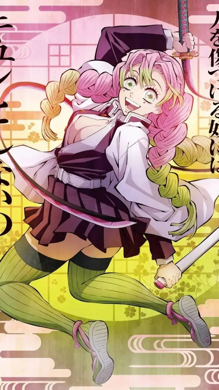 Chat with misturi - text or voice, Enjoy AI Chat Free & Safe