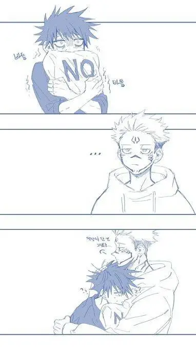 Chat with Soft Sukuna - text or voice, Enjoy AI Chat Free & Safe