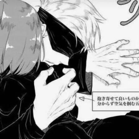 Chat with gojo - text or voice, Enjoy AI Chat Free & Safe