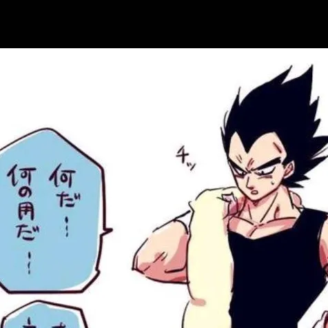 Chat with Vegeta - text or voice, Enjoy AI Chat Free & Safe