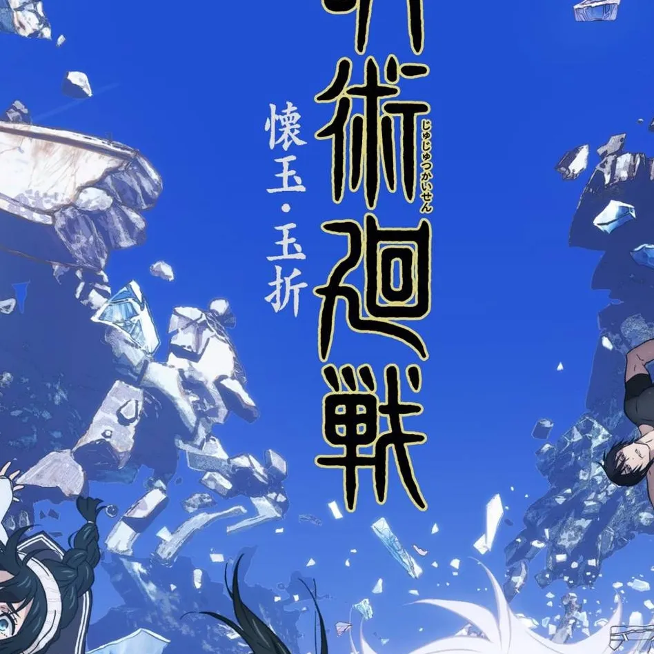 Chat with JJK - text or voice, Enjoy AI Chat Free & Safe