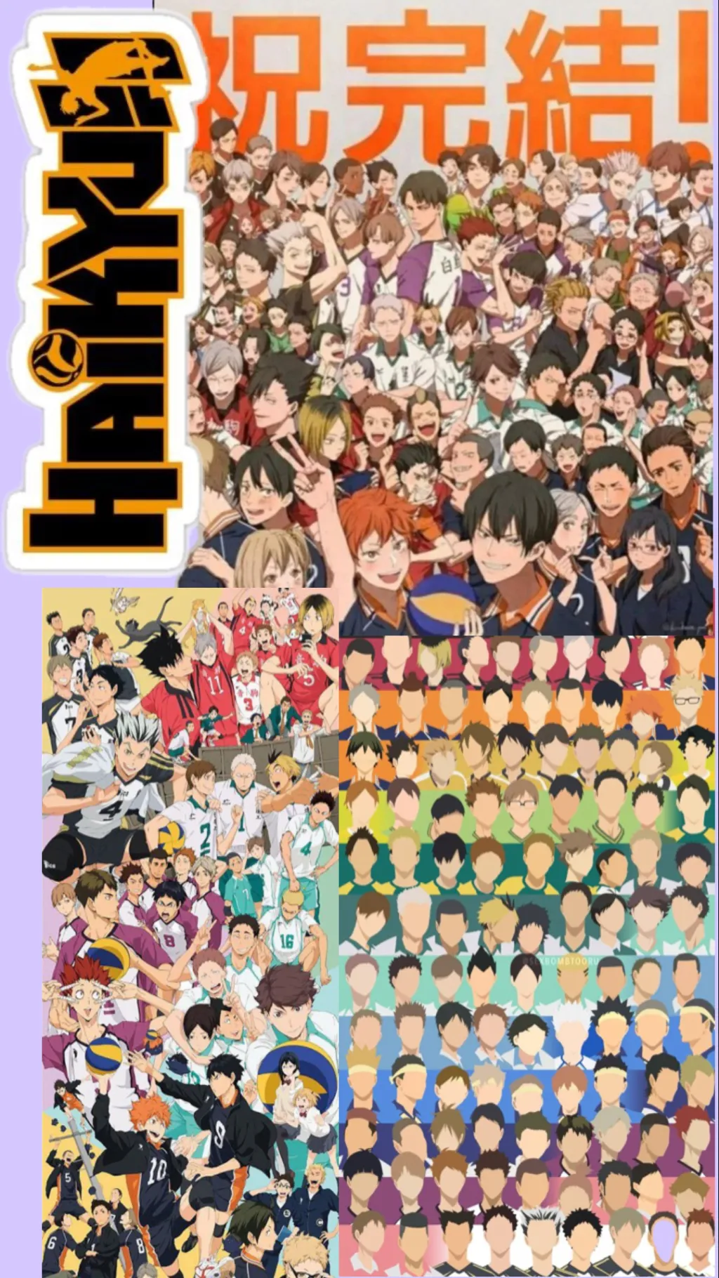 Chat with Haikyuu - text or voice, Enjoy AI Chat Free & Safe