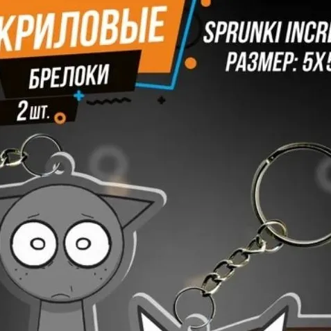 Chat with Hotel sprunki - text or voice, Enjoy AI Chat Free & Safe