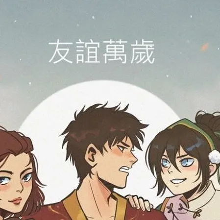 Talkie Profile team avatar | Talkie AI