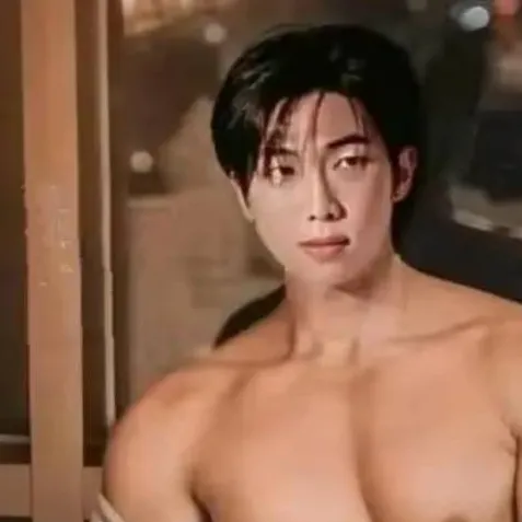 Chat with RM🥵 - text or voice, Enjoy AI Chat Free & Safe