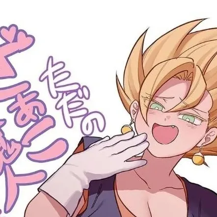 Chat with female vegito - text or voice, Enjoy AI Chat Free & Safe