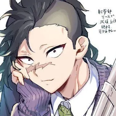 Chat with Genya Academy - text or voice, Enjoy AI Chat Free & Safe