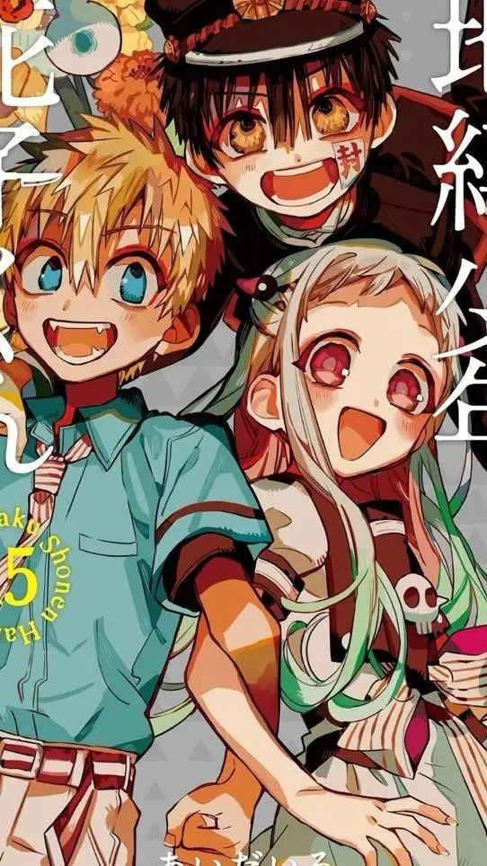 Chat with Tbhk!! - text or voice, Enjoy AI Chat Free & Safe