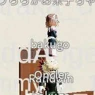 Chat with jirou irl - text or voice, Enjoy AI Chat Free & Safe