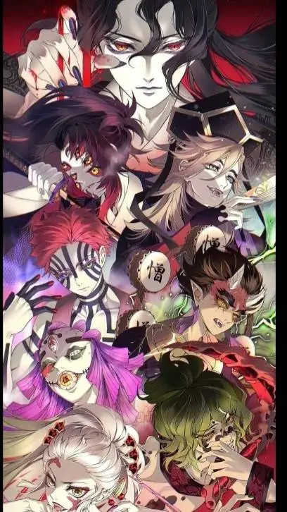 Chat with Uppermoons - text or voice, Enjoy AI Chat Free & Safe