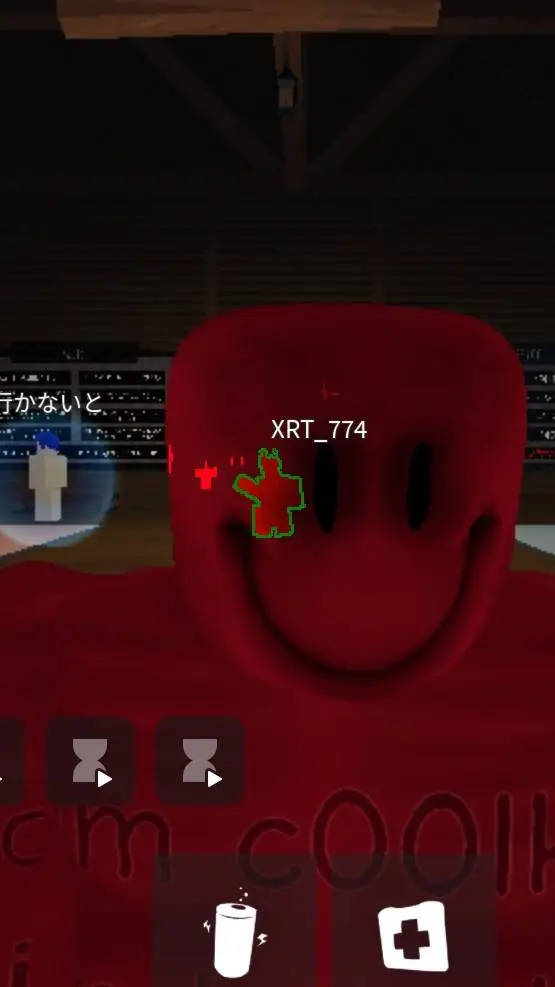 Chat with c00lkid - text or voice, Enjoy AI Chat Free & Safe