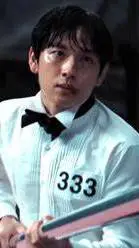 Chat with player 333 - text or voice, Enjoy AI Chat Free & Safe