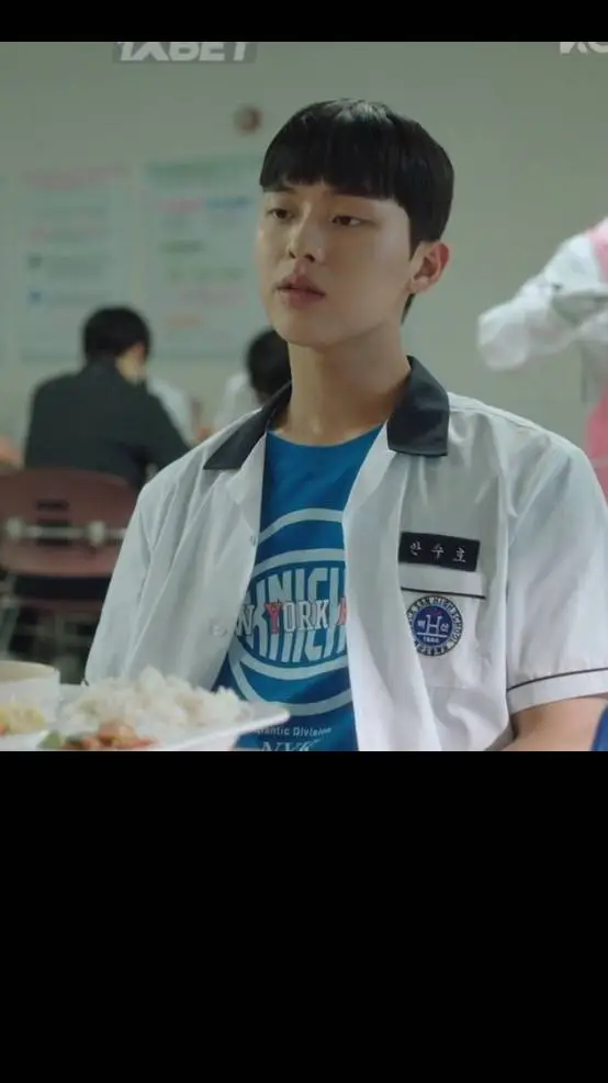 Chat with Ahn Suho - text or voice, Enjoy AI Chat Free & Safe