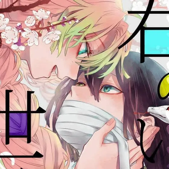 Chat with Obamitsu child - text or voice, Enjoy AI Chat Free & Safe